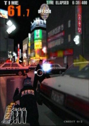 Police 24/7 - Videojuego (PS2) - Vandal