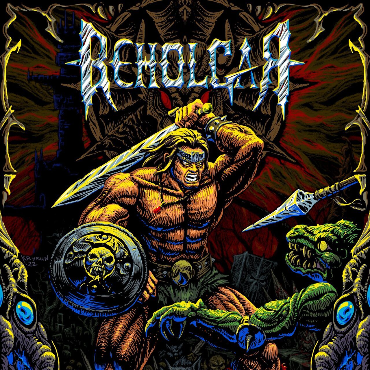 Beholgar - Videojuego (PC, PS5, PS4, Switch y Xbox One) - Vandal