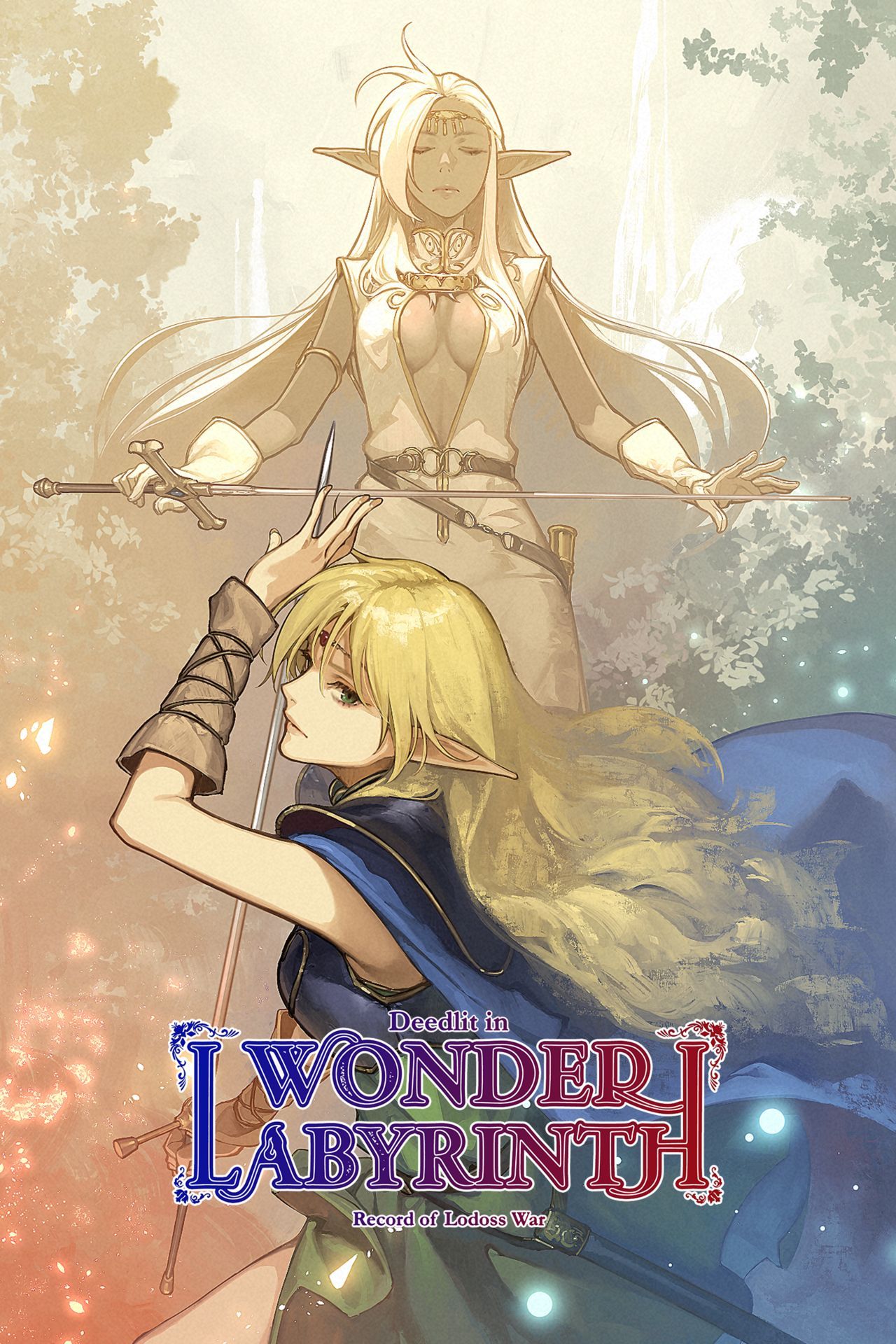 Record of Lodoss War: Deedlit in Wonder Labyrinth - Videojuego (PC, PS4 ...