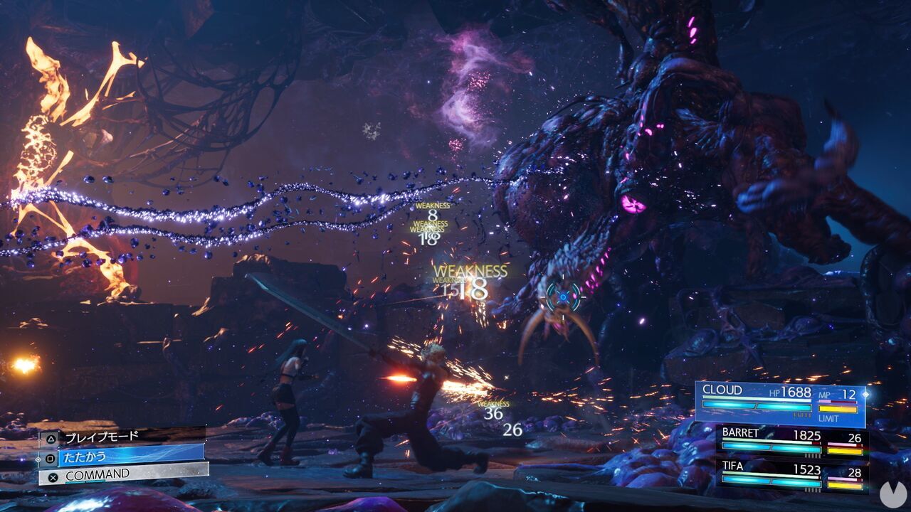 Final Fantasy VII Rebirth - Videojuego (PS5) - Vandal