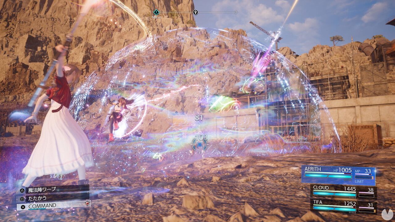 Final Fantasy VII Rebirth - Videojuego (PS5) - Vandal