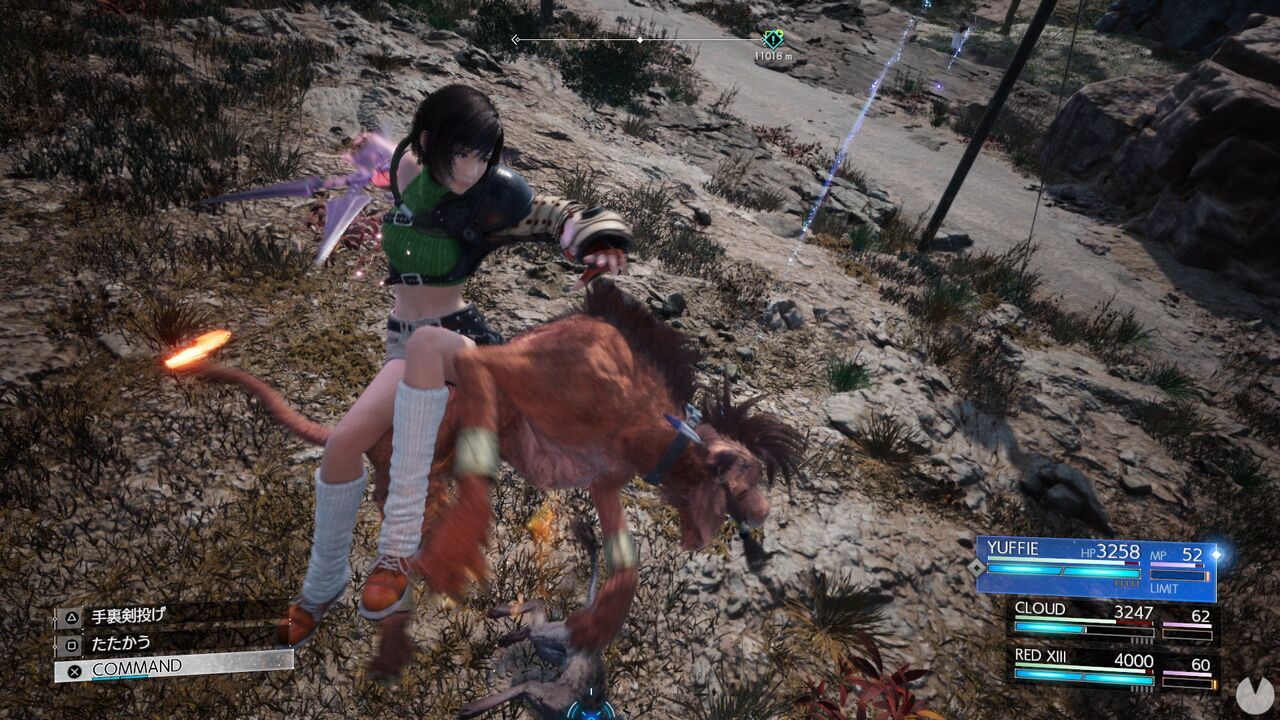 Final Fantasy VII Rebirth - Videojuego (PS5) - Vandal