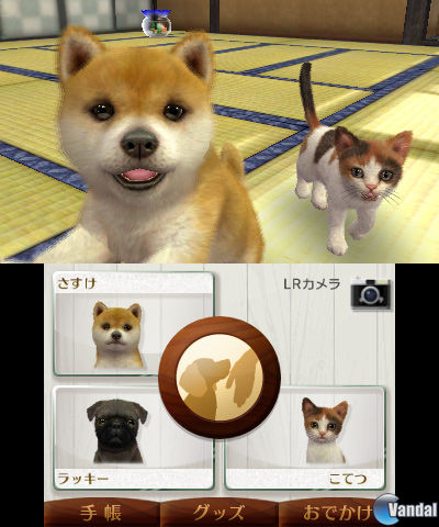 Nintendogs + Cats - Videojuego (Nintendo 3DS) - Vandal