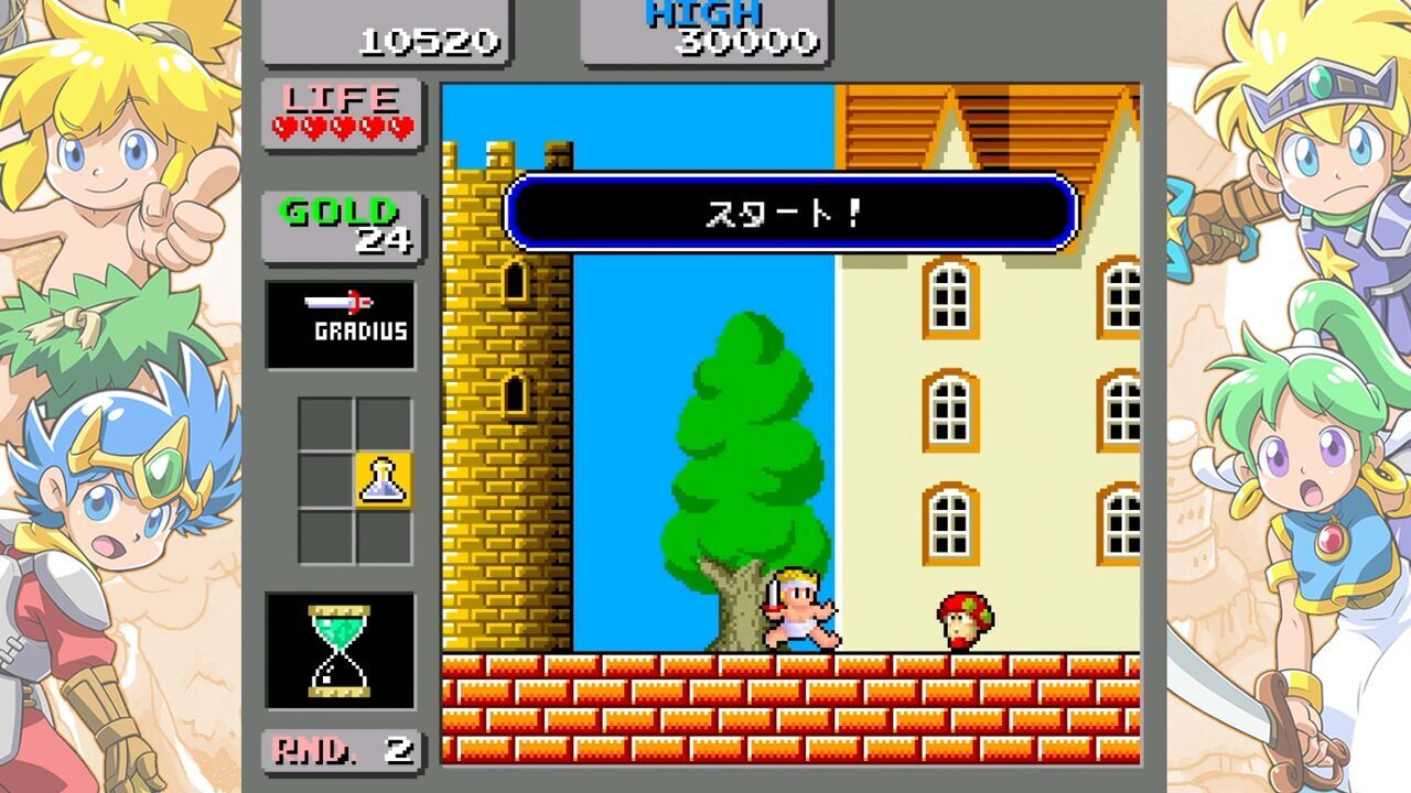 Wonder Boy Anniversary Collection - Videojuego (PS5, PS4 y Switch) - Vandal