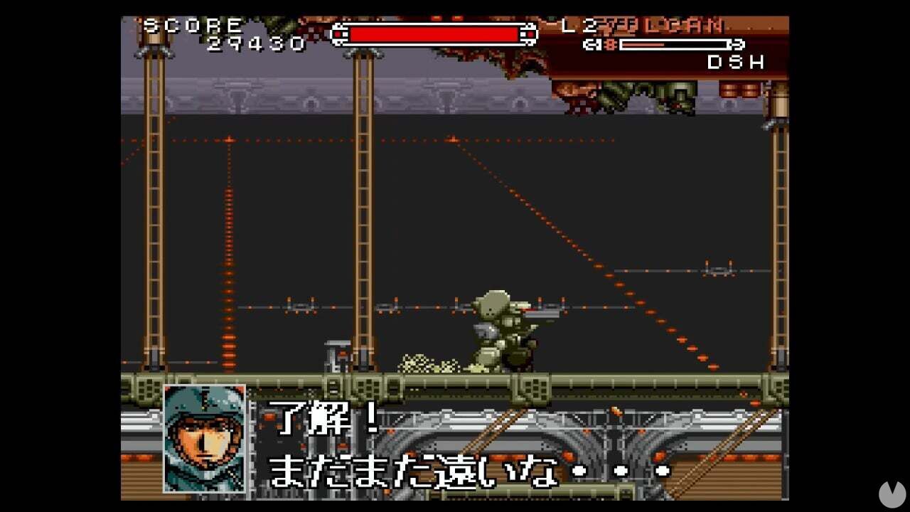 Assault Suits Valken Declassified, una versión sin censura de ...