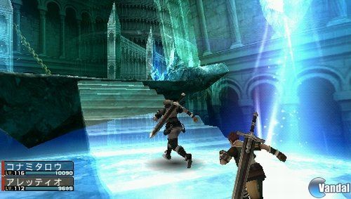 Frontier Gate - Videojuego (PSP) - Vandal