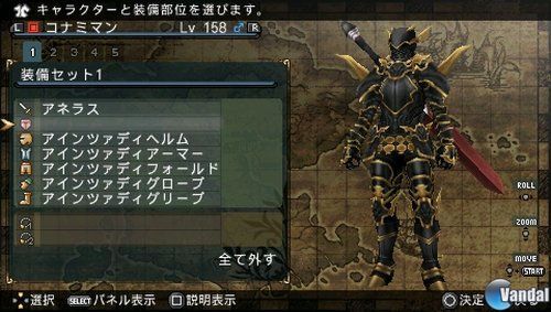 Frontier Gate - Videojuego (PSP) - Vandal