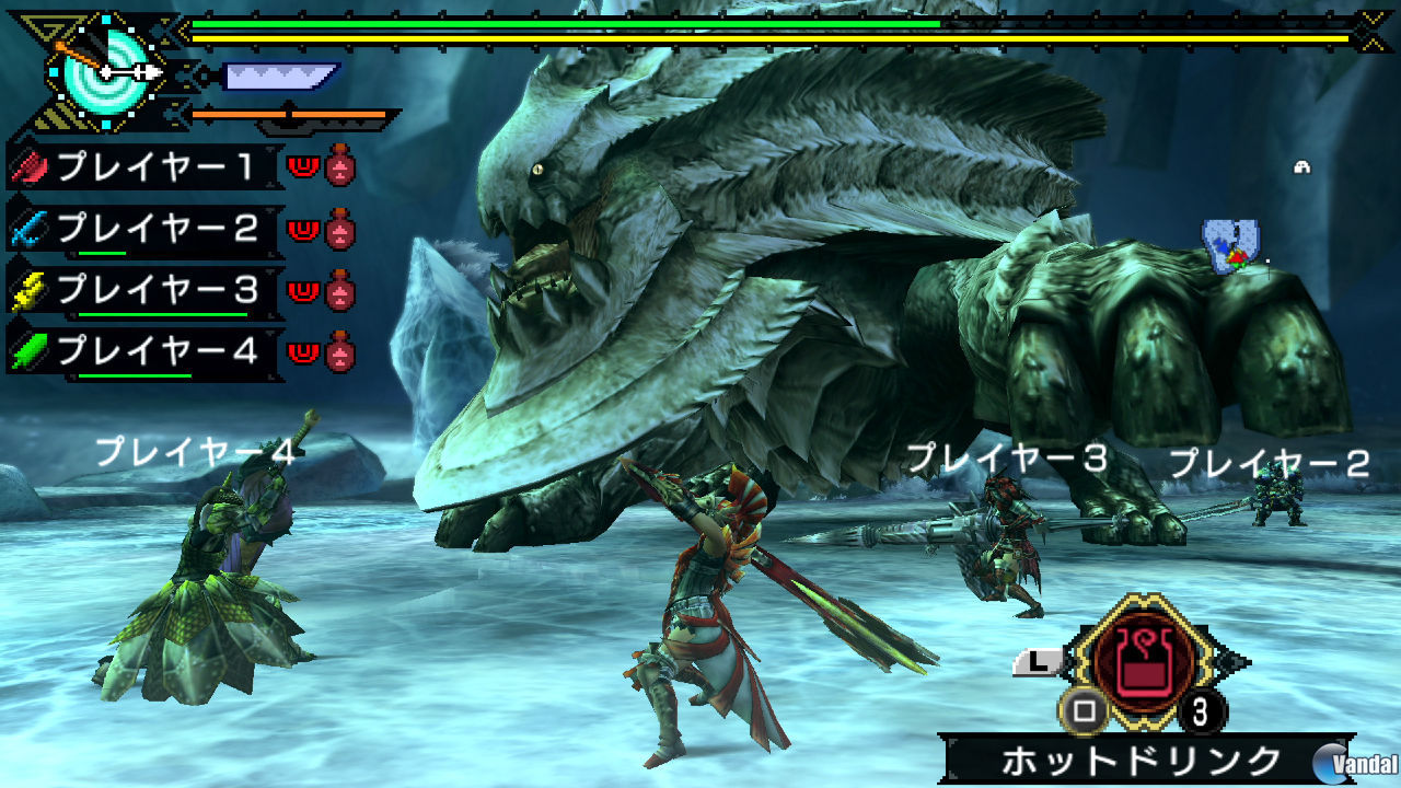 Monster Hunter Portable 3rd HD - Videojuego (PS3) - Vandal