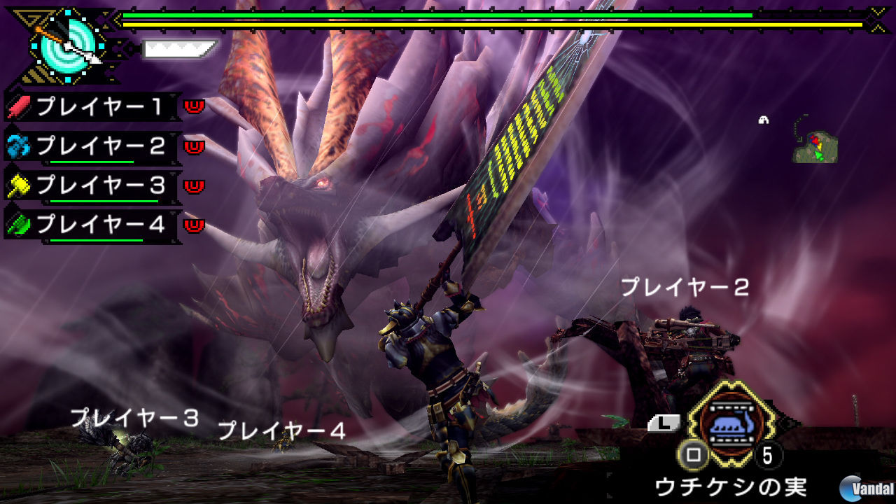 Monster Hunter Portable 3rd HD - Videojuego (PS3) - Vandal