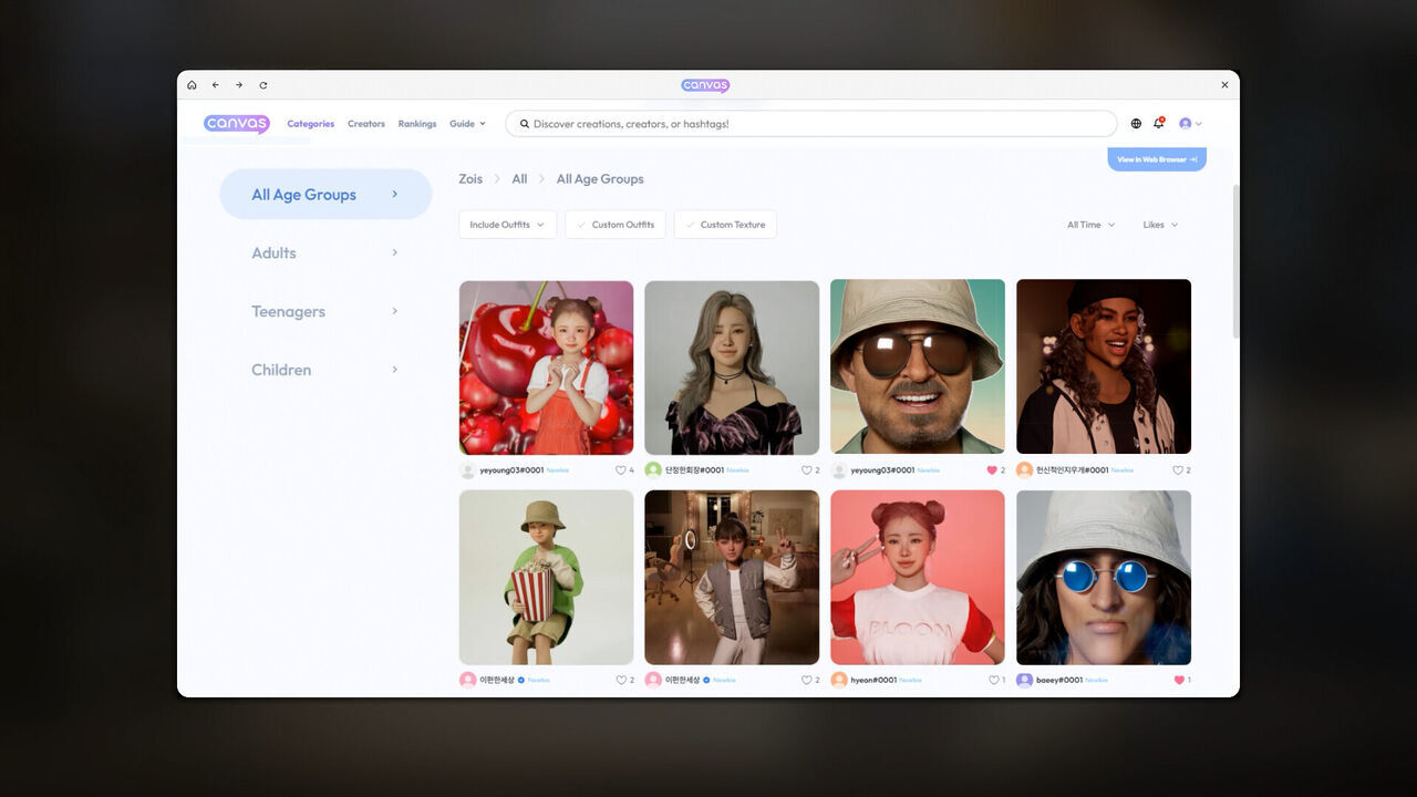 InZOI - Videojuego (PC y PS5) - Vandal