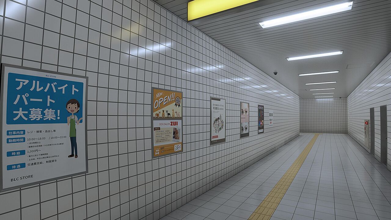 The Exit 8 - Videojuego (PC, Switch, PS4, PS5 y Xbox Series X) - Vandal