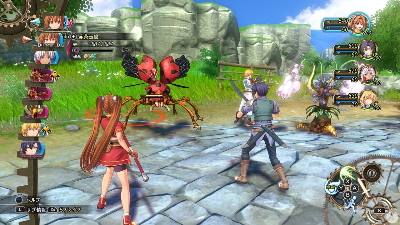 El remake Trails in the Sky 1st Chapter se lanzará en otoño de 2025 en ...