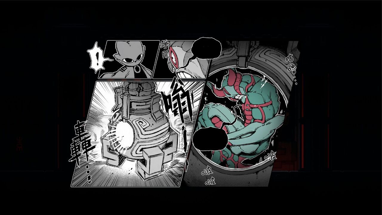 Nine Sols - Videojuego (PC, PS4, PS5, Xbox Series X, Xbox One y Switch ...