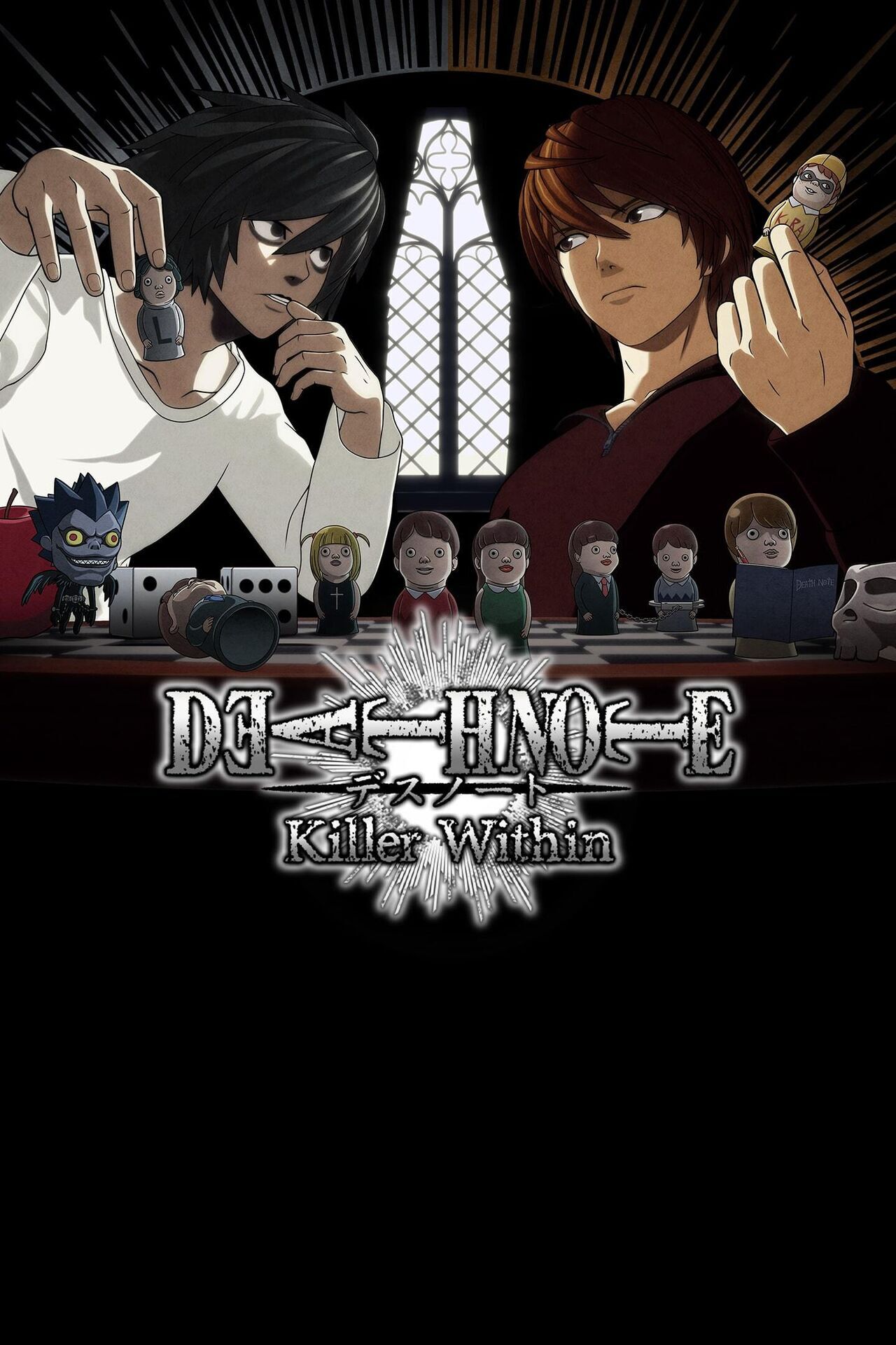Death Note: Killer Within - Videojuego (PS5, PS4 y PC) - Vandal