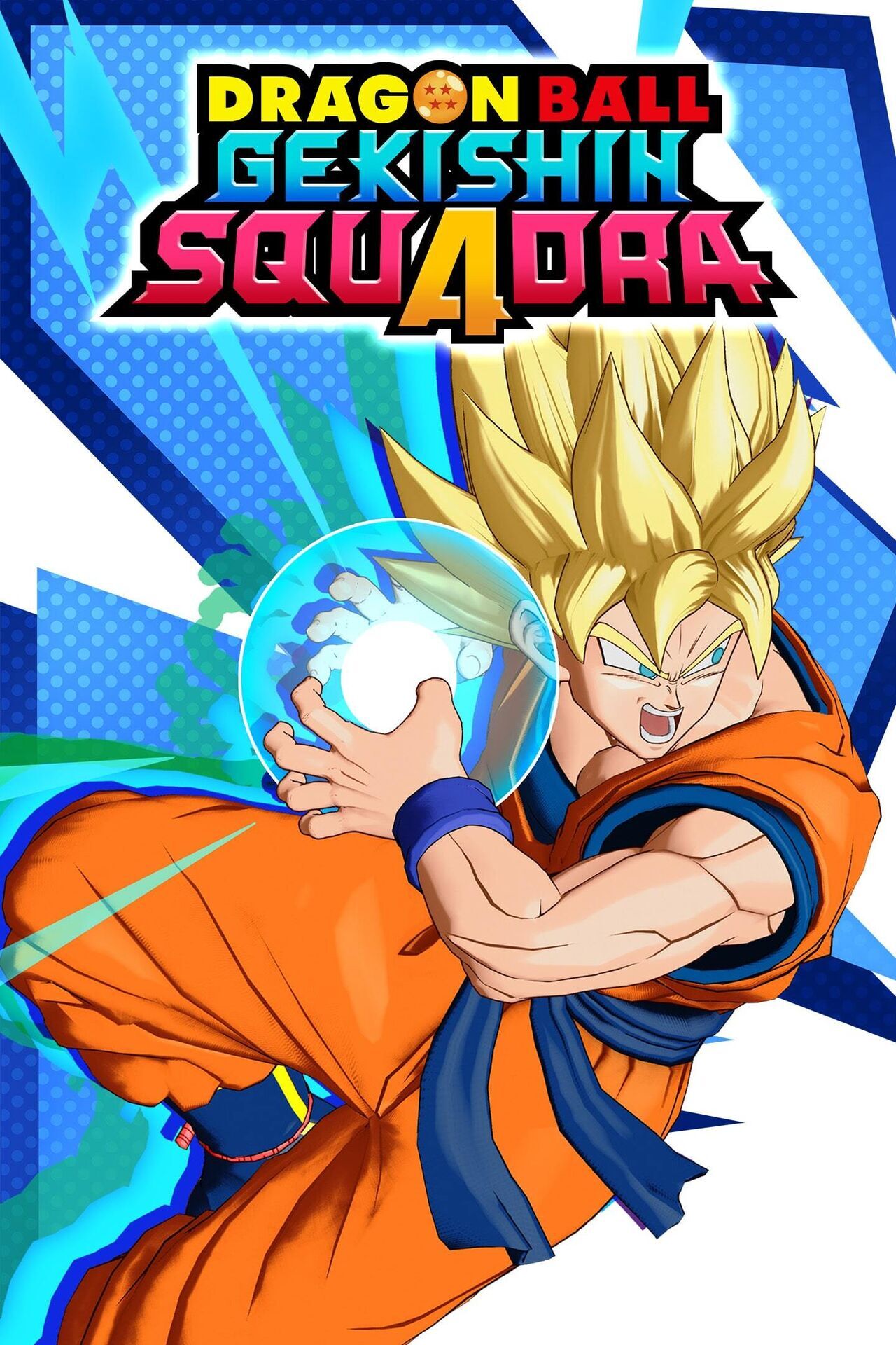 Dragon Ball Gekishin Squadra - Videojuego (PC, Android, PS4, PS5 ...