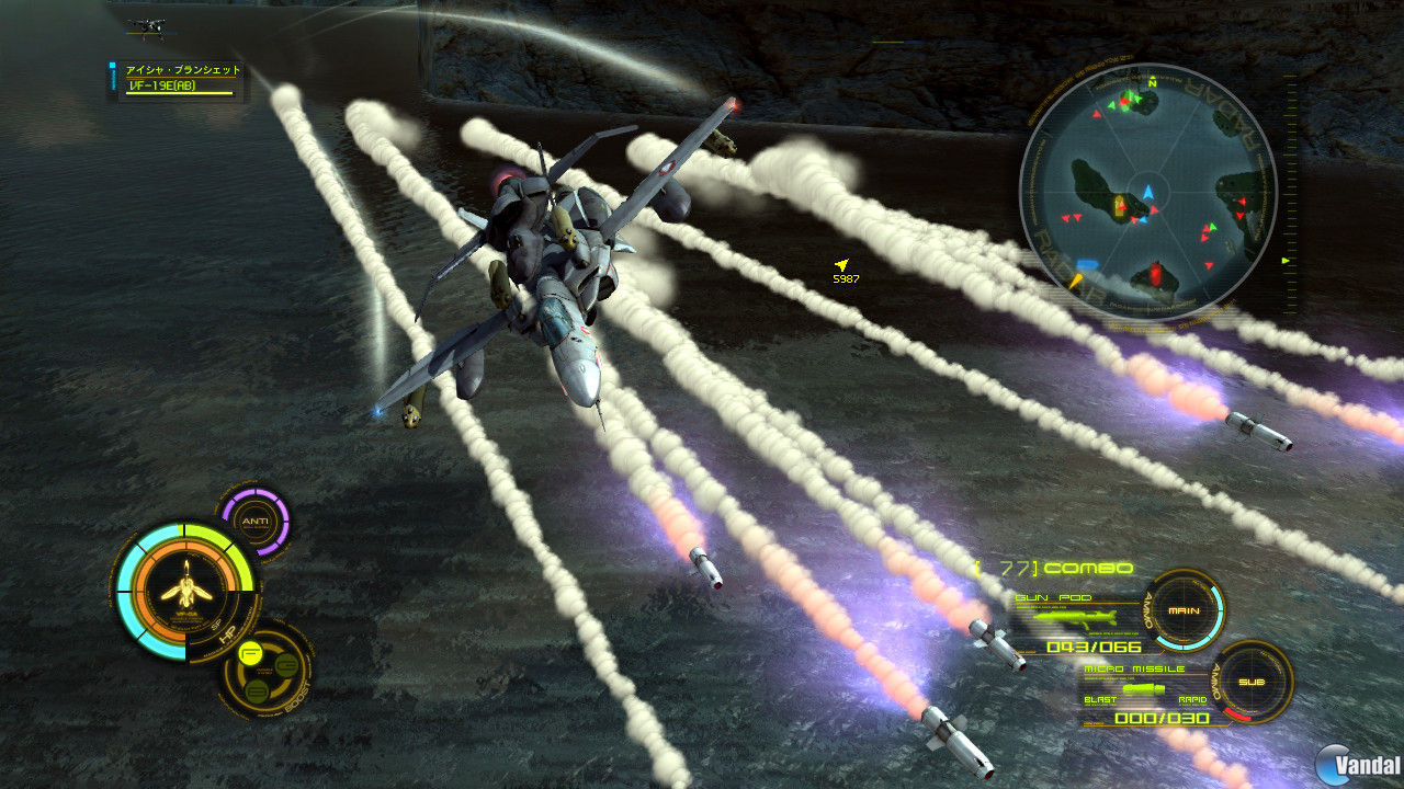 Macross 30 - Videojuego (PS3) - Vandal