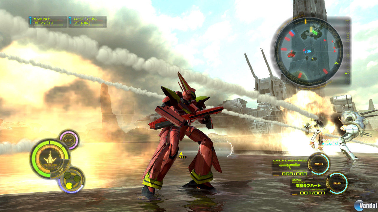Macross 30 - Videojuego (PS3) - Vandal