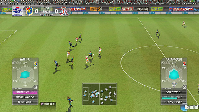 Let's Make a Soccer Team! - Videojuego (PS3 y PSVITA) - Vandal