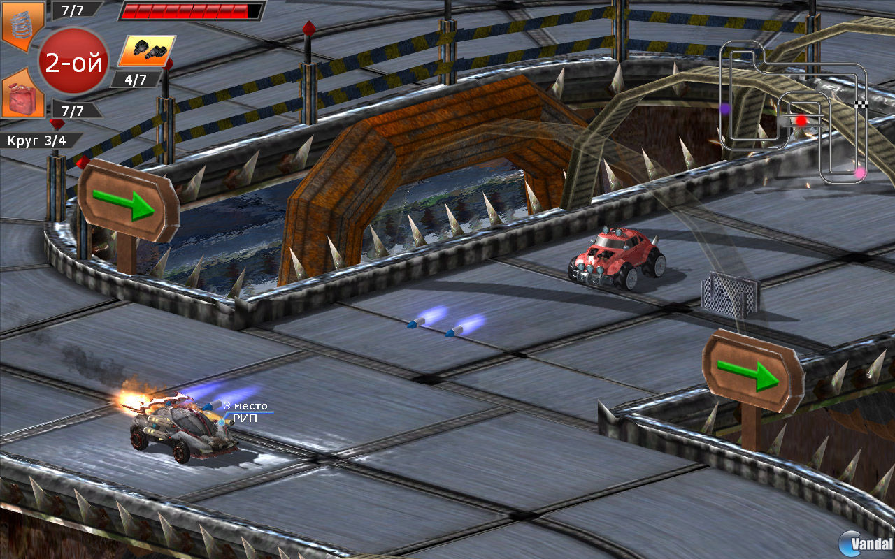 Motor Rock - Videojuego (PC) - Vandal