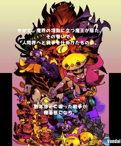 Demon King Box eShop - Videojuego (Nintendo 3DS) - Vandal