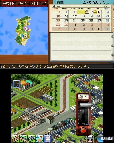A-Train 3D: City Simulator - Videojuego (Nintendo 3DS) - Vandal