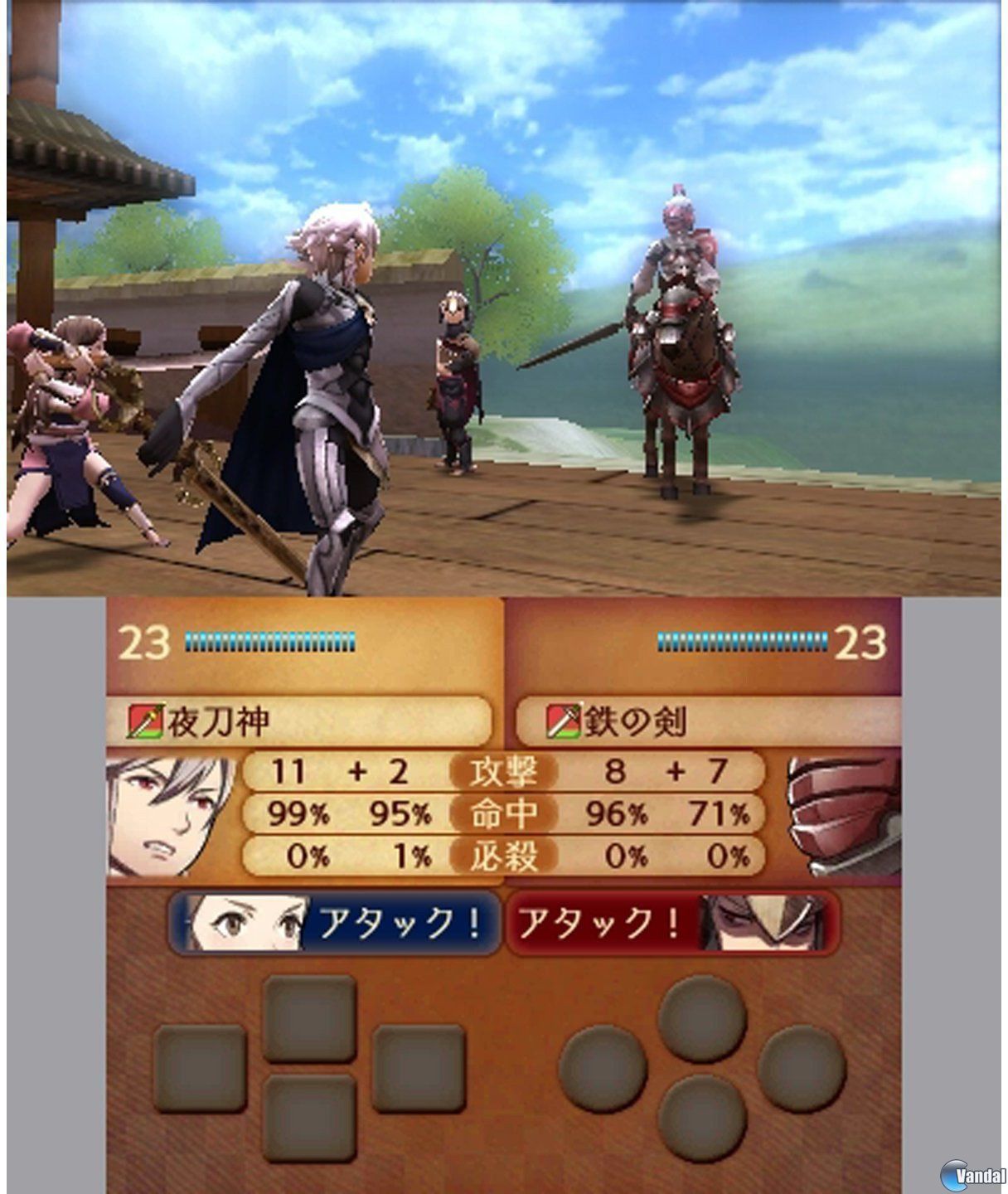 Fire Emblem Fates: Revelación - Videojuego (Nintendo 3DS) - Vandal