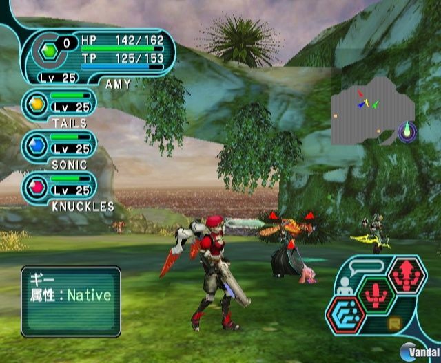 Phantasy Star Online I & II Plus - Videojuego (GameCube) - Vandal
