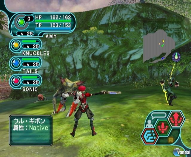Phantasy Star Online I & II Plus - Videojuego (GameCube) - Vandal