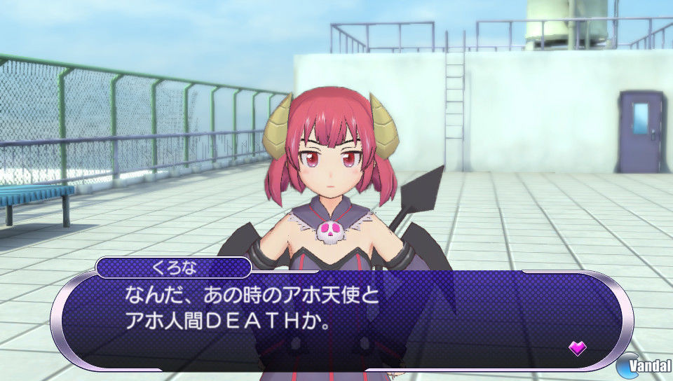 Gal Gun: Double Peace - Videojuego (PS4, PSVITA, PC y Switch) - Vandal