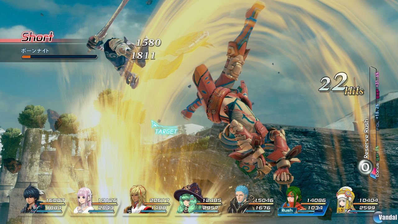 Star Ocean: Integrity and Faithlessness - Videojuego (PS4 y PS3) - Vandal