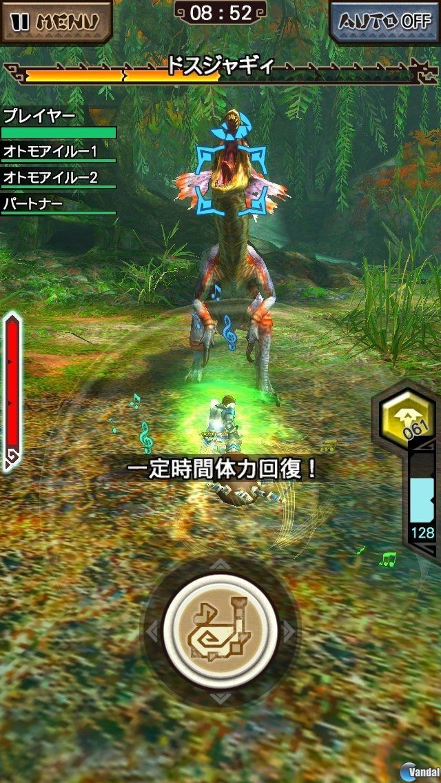 Monster Hunter Explore - Videojuego (Android) - Vandal