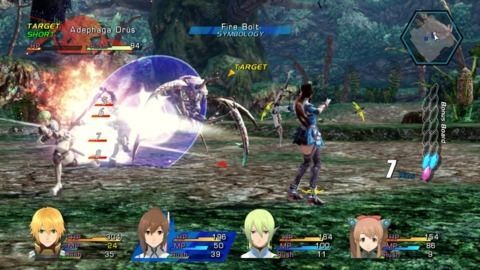 Star Ocean: Second Evolution - Videojuego (PSP, PS4 y PSVITA) - Vandal