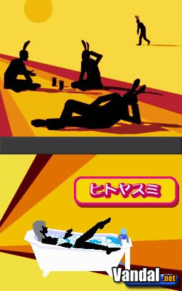 Project Rub - Videojuego (NDS) - Vandal