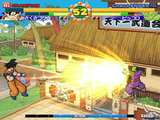 Super Dragon Ball Z - Videojuego (PS2) - Vandal
