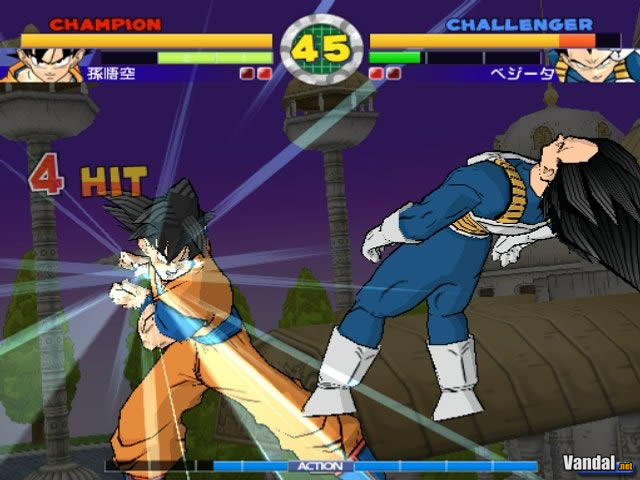 Super Dragon Ball Z - Videojuego (PS2) - Vandal