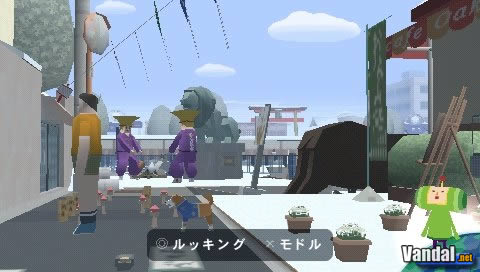 Me & My Katamari - Videojuego (PSP) - Vandal
