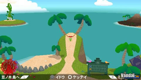 Me & My Katamari - Videojuego (PSP) - Vandal