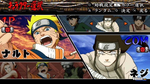 Naruto: Ultimate Ninja Heroes - Videojuego (PSP) - Vandal