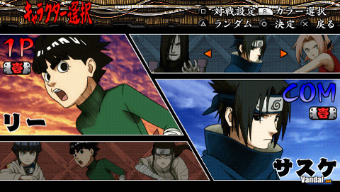 Naruto: Ultimate Ninja Heroes - Videojuego (PSP) - Vandal