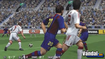 Pro Evolution Soccer 5 - Videojuego (PS2, PSP, Xbox y PC) - Vandal