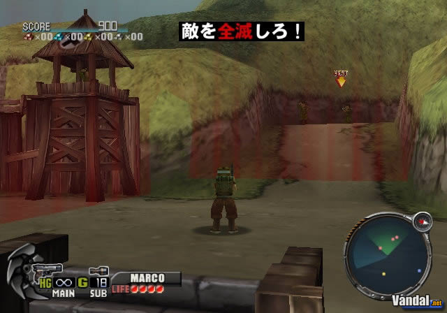 Metal Slug 3D - Videojuego (PS2) - Vandal