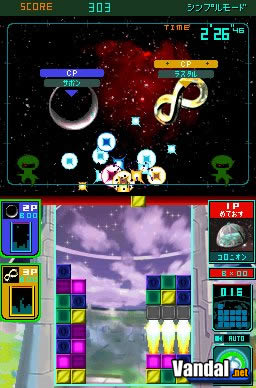 Meteos - Videojuego (NDS) - Vandal