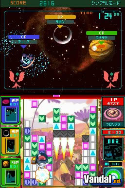 Meteos - Videojuego (NDS) - Vandal