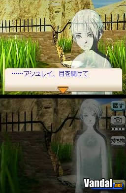 Another Code: Two Memories - Videojuego (NDS) - Vandal