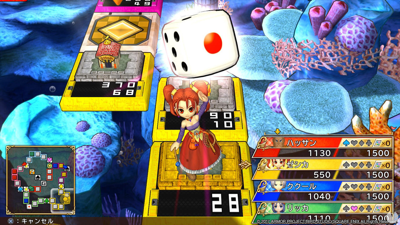 Itadaki Street: Dragon Quest and Final Fantasy 30th Anniversary ...