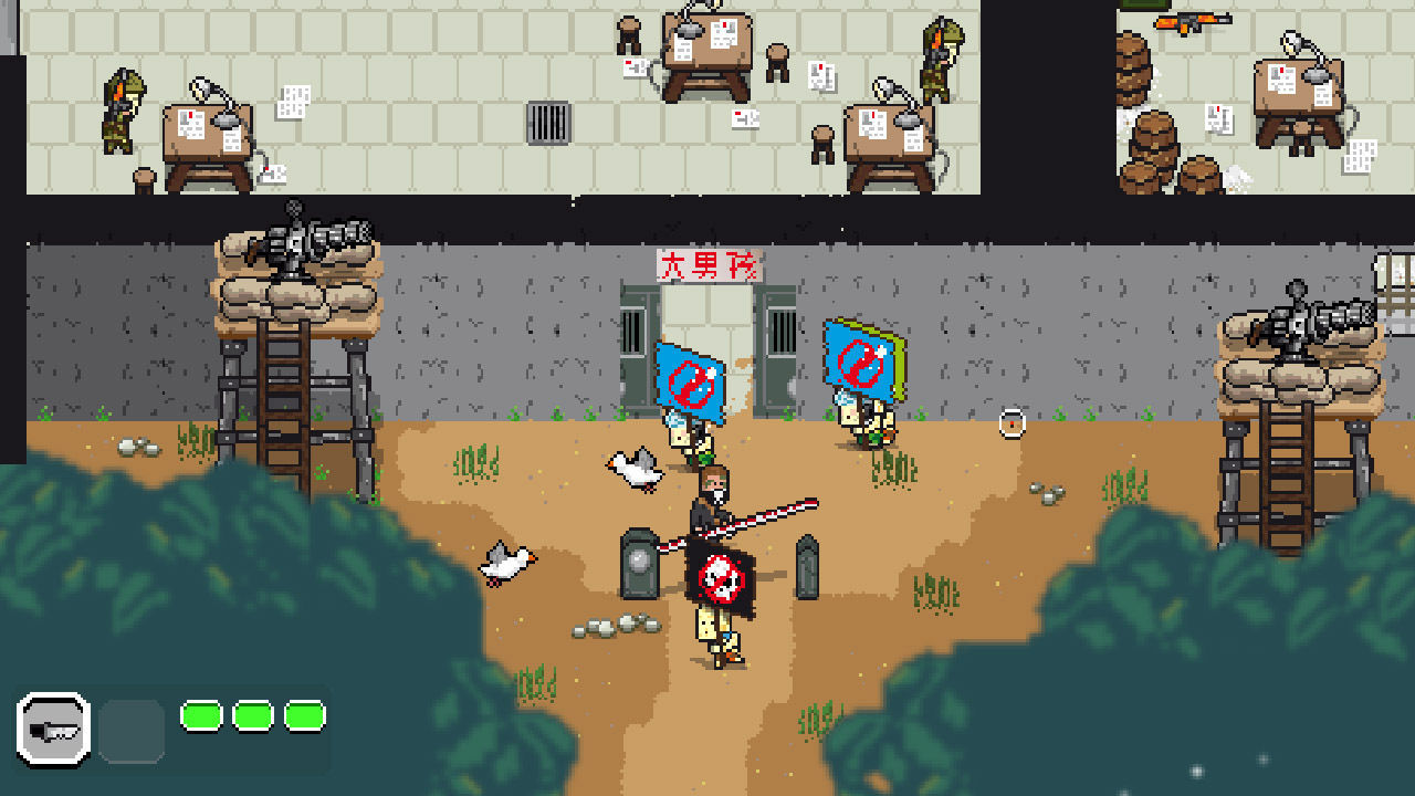 8DAYS - Videojuego (PS4, PC y Xbox One) - Vandal