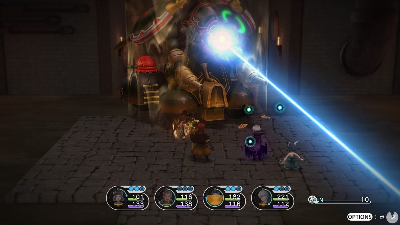 Lost Sphear - Videojuego (PS4, Switch y PC) - Vandal