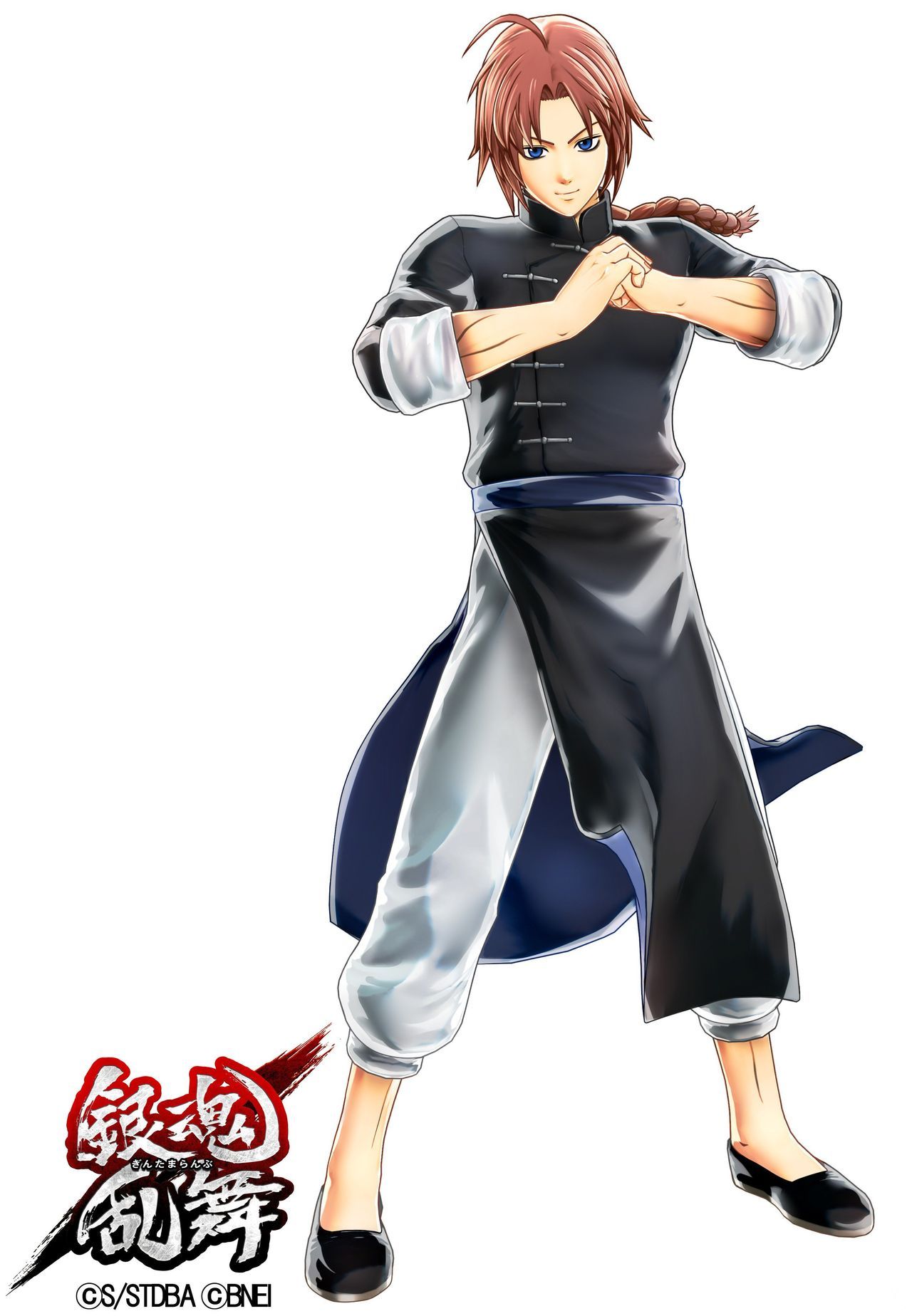 Gintama Rumble - Videojuego (PS4 y PSVITA) - Vandal