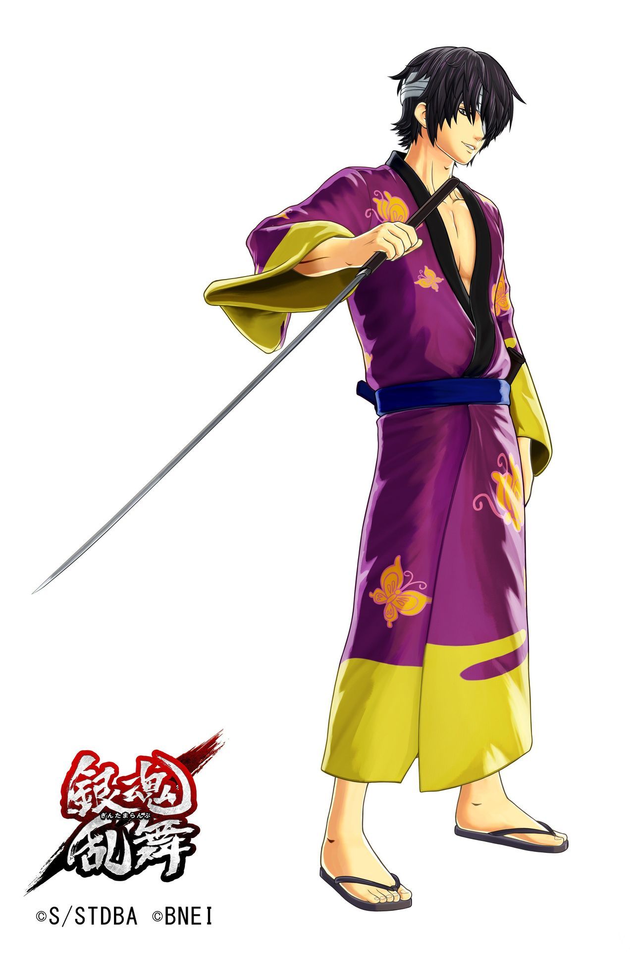 Gintama Rumble - Videojuego (PS4 y PSVITA) - Vandal