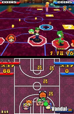 Mario Slam Basketball - Videojuego (NDS y Wii U) - Vandal